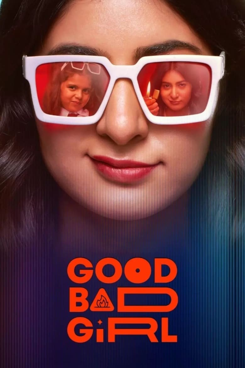 Good Bad Girl YoteShin Net Good Bad Girl YoteShin Net